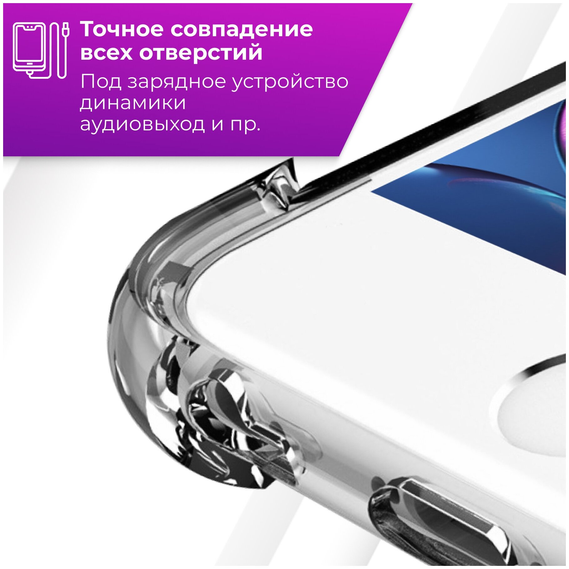 Противоударный силиконовый чехол Armor для телефона Samsung Galaxy S22 ...