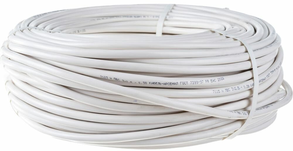 Провод Кабель-Арсенал ПВС