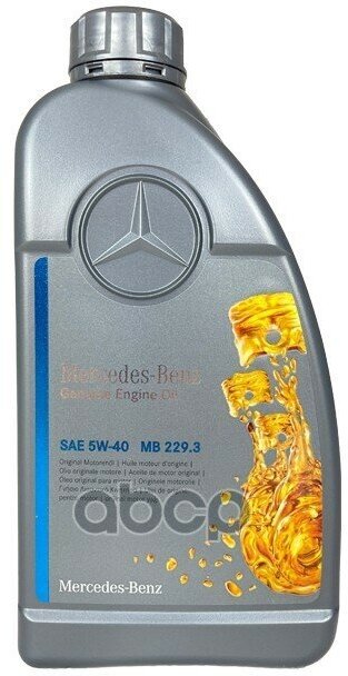 MERCEDES-BENZ Масло моторное синтетическое 5W40 MB 229.3 1л