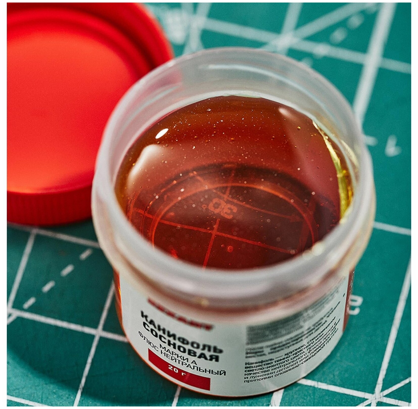 REXANT 09-3710-1 Канифоль сосновая марки А 20 г (в индивидуальной упаковке) REXANT 09-3710-1