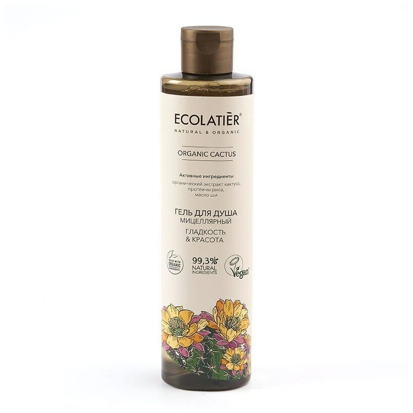 Ecolatier Green Мицеллярный Гель для душа Organic Cactus 350 мл