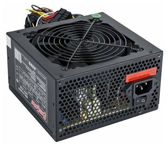 Блок питания ExeGate EX259605RUS, 700Вт, ATX, черный