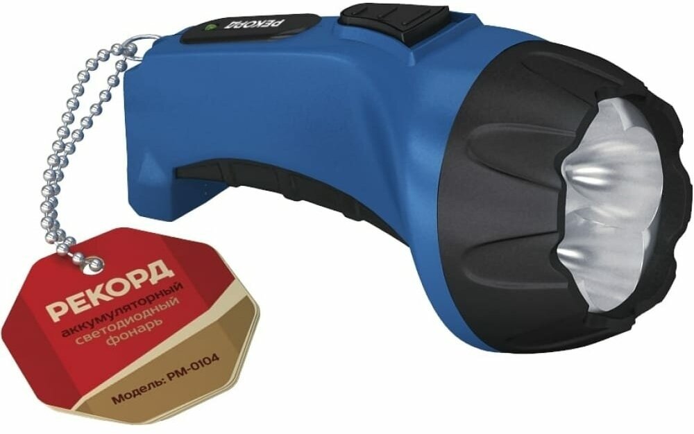 Аккумуляторный светодиодный фонарь рекорд РМ-0104
