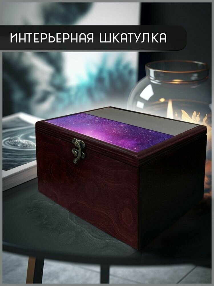 Шкатулка интерьерная для украшений вишневая 22x17x12 см звездное небо - 86