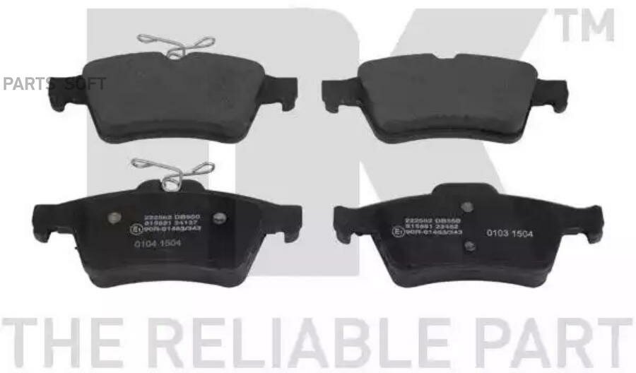 Колодки тормозные дисковые Mazda 3/5 03- Nk арт. 222562