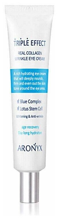 Medi Flower Крем для век тройного действия ARONYX Triple Effect Real Collagen Wrinkle Eye Cream