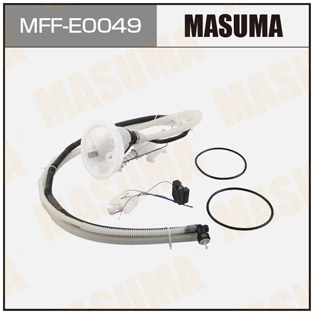 Фильтр топливный в бак BMW 1 (E81, E87) 04-, 3 (E90) 04-, X1 (E84) 08- Masuma