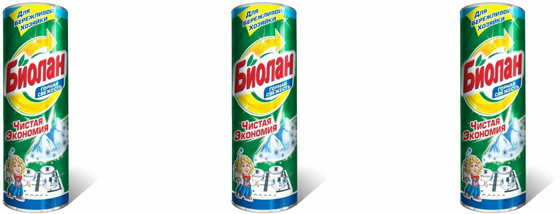 Биолан Универсальное чистящее средство порошок Горная свежесть, 400 гр, 3 шт.