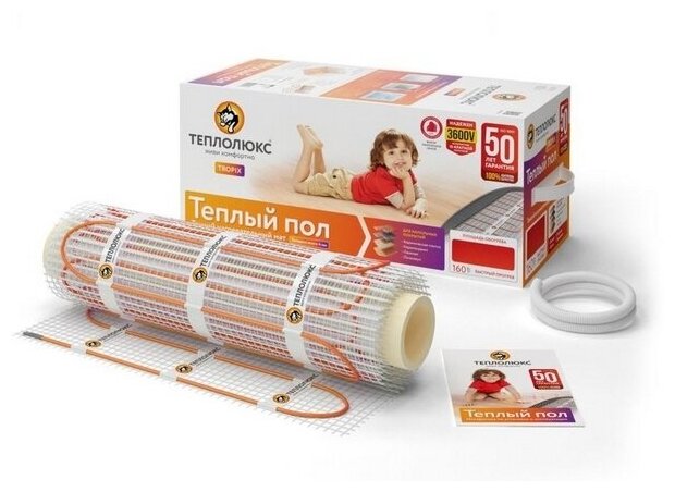 Теплый пол электрический, нагревательный мат, Теплолюкс Tropix МНН 640 Вт/4,0 кв. м
