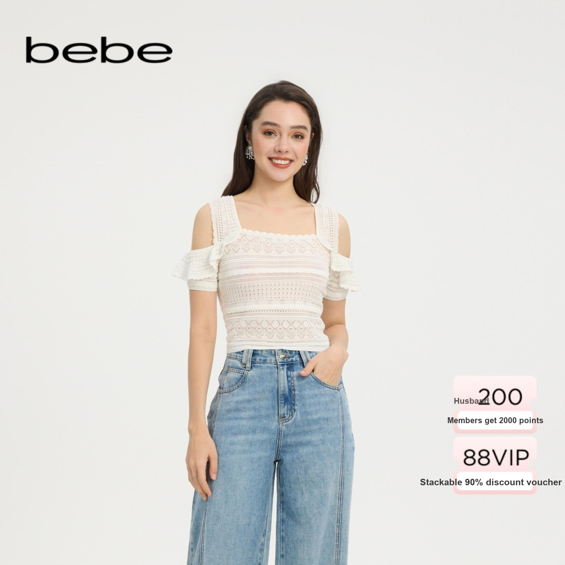 Свитер Bebe