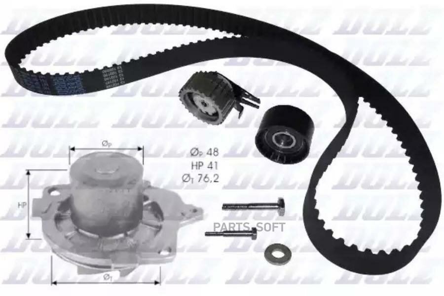 DOLZ KD032 комплект грм с водяным насосом s314 alfa Fiat (Фиат) Opel (Опель) 1.9 jtd 01-