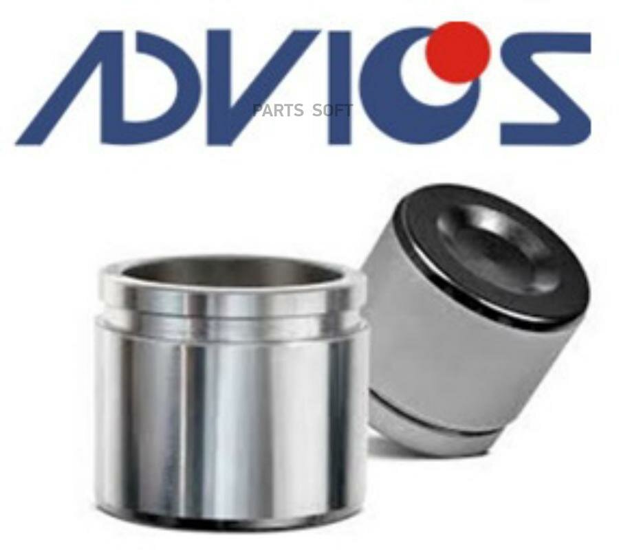 ADVICS Поршень торм. суппорта перед. TOYOTA LAND CRUISER J100 (02-07)