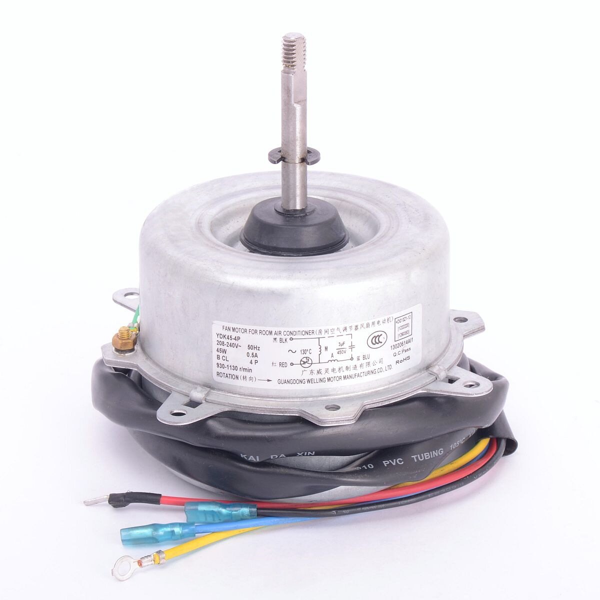 Электродвигатель наружного блока YDK45-4P (021429)