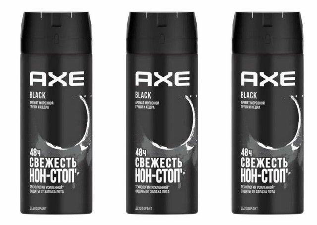 Акс Дезодорант-спрей мужской Black, 150 мл, 3 шт