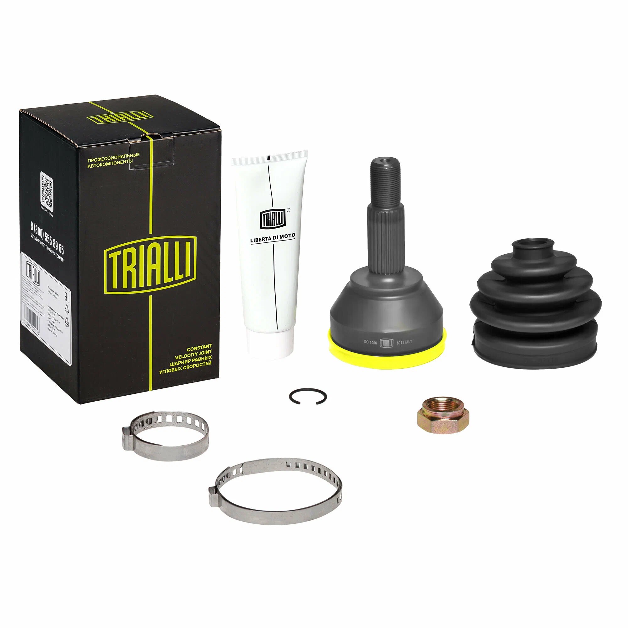 ШРУС FORD Focus I (98-) наружный (23 шлц.) (TRIALLI)