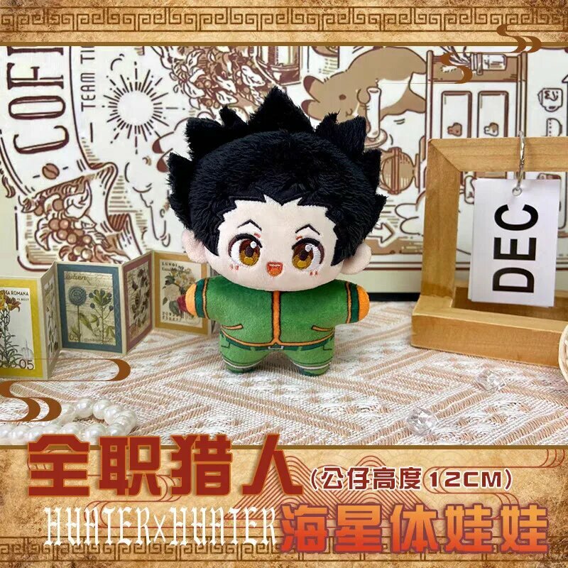 Мягкая игрушка Hunter X Hunter Gon Freecss и Killua Zoldyck
