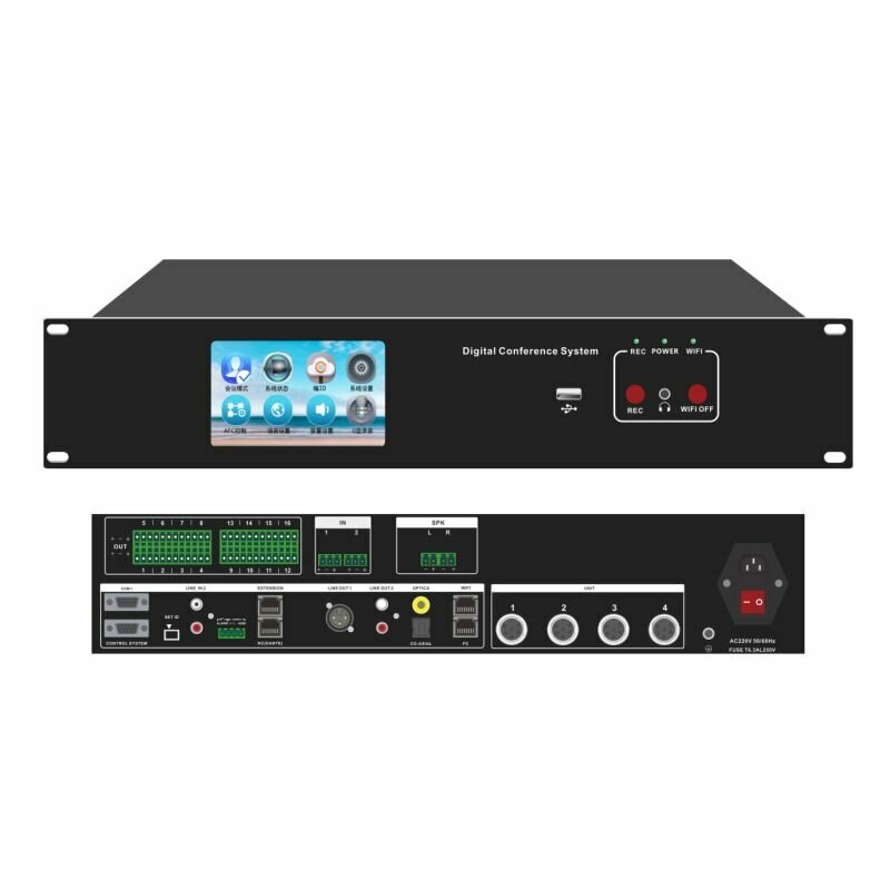 Блок управления конференц-системы CleverMic CCU3203M