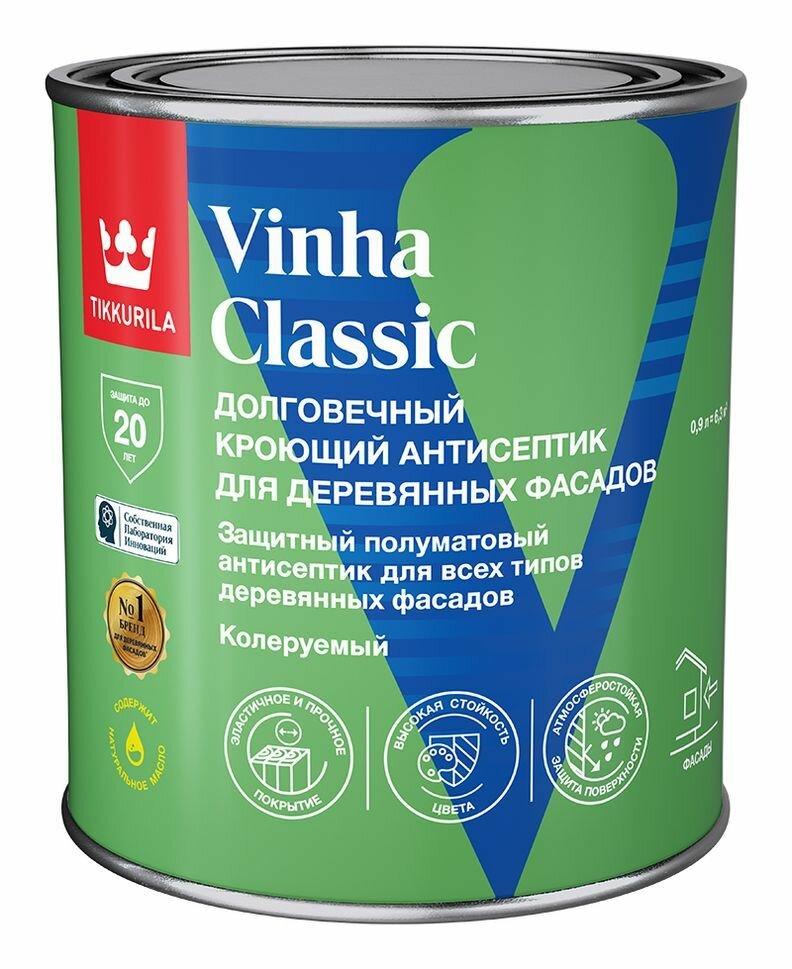 Антисептик кроющий VINHA CLASSIC VVA полуматовый 0.9л Tikkurila 110685