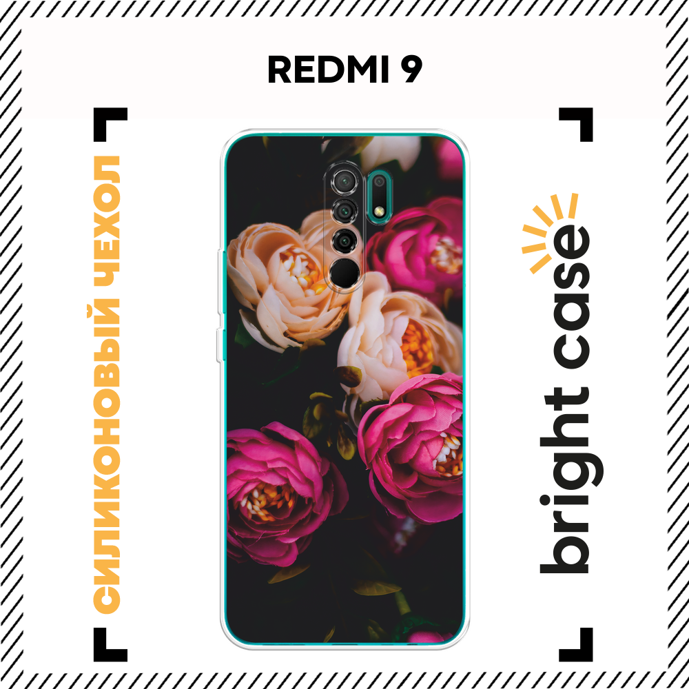 Чехол на Xiaomi Redmi 9 / Сяоми Редми 9 с принтом Бордовые пионы