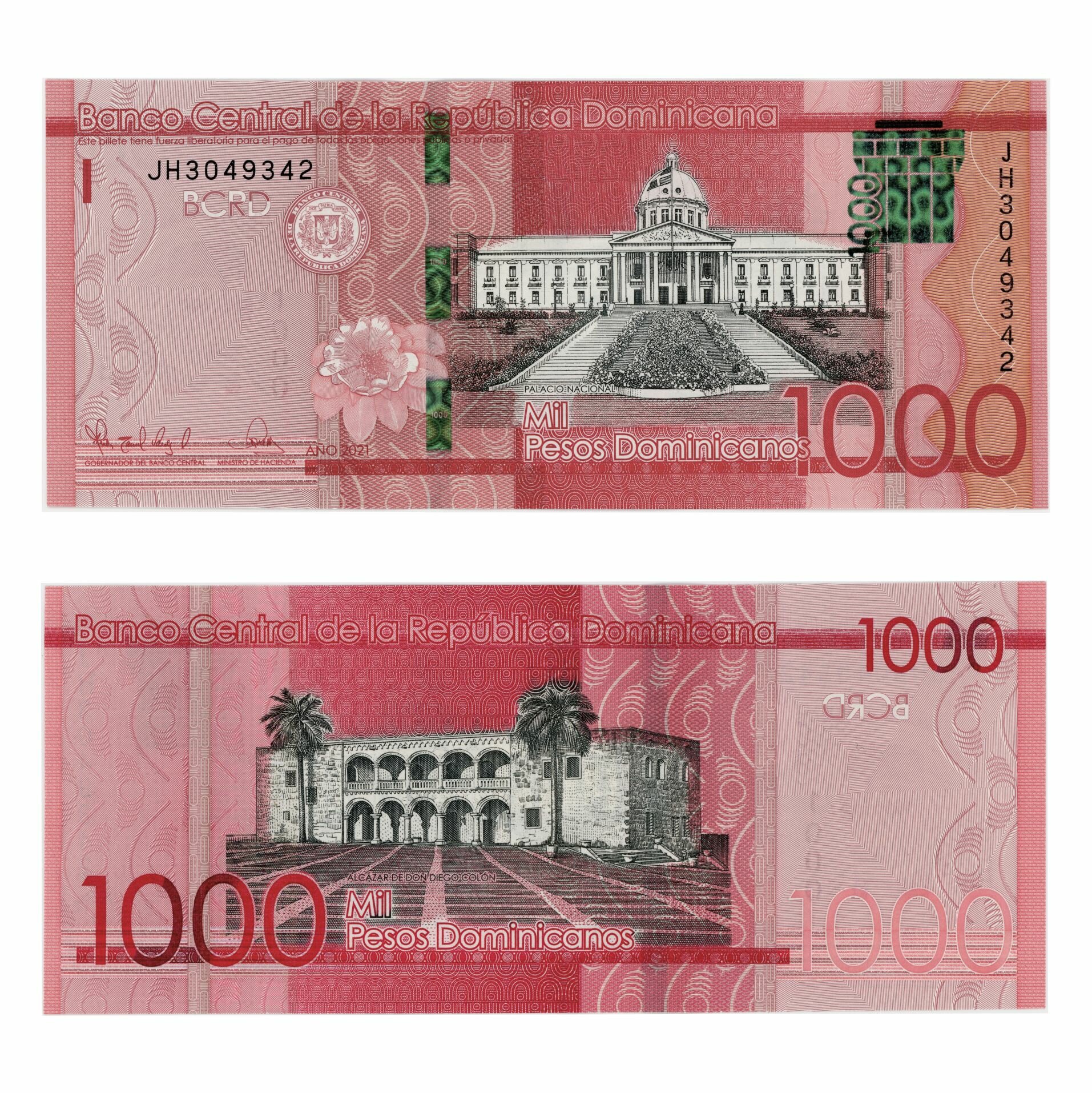 Банкнота Доминикана 1000 песо 2021 год Uncirculated (UNC) Pick-193f