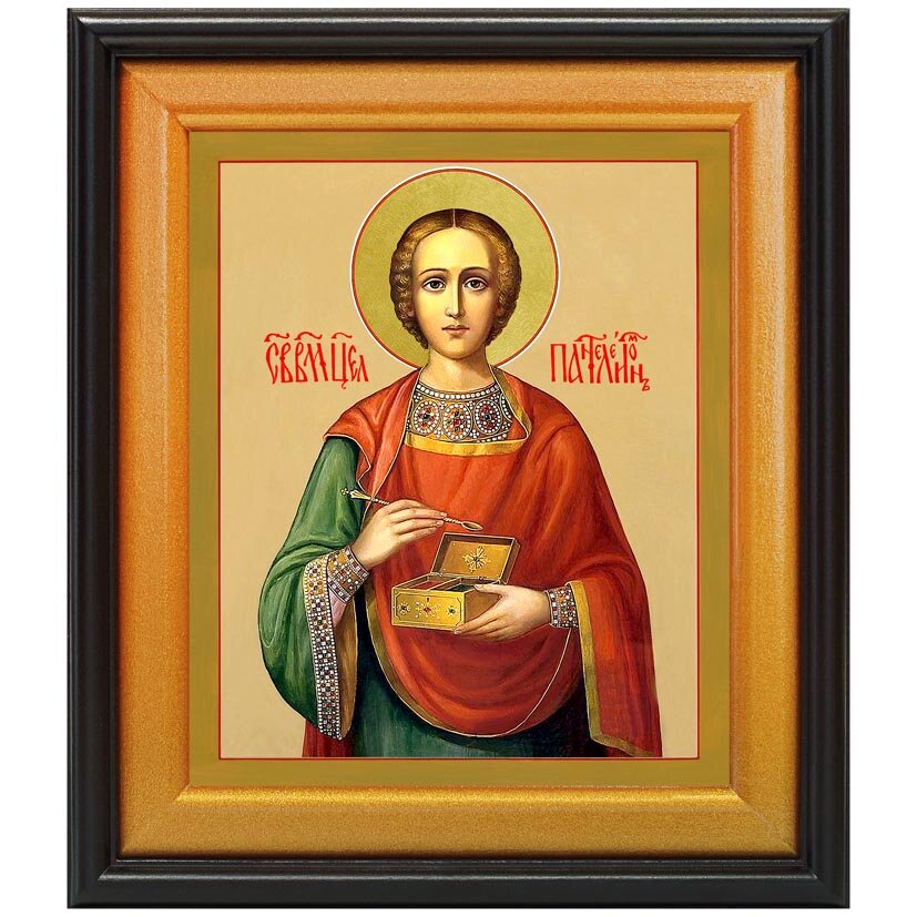 Великомученик и целитель Пантелеимон (лик № 061), икона в широком киоте 24*27,5 см