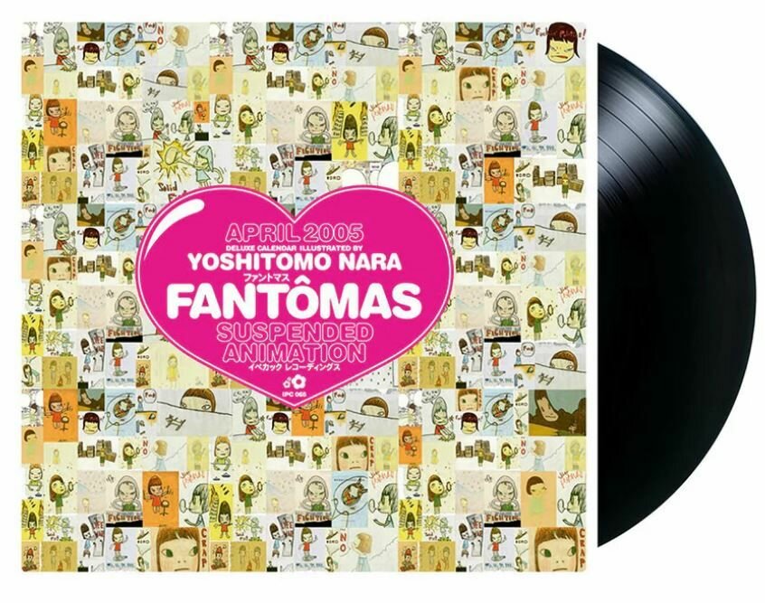 Виниловая пластинка Fantomas - Suspended Animation LP