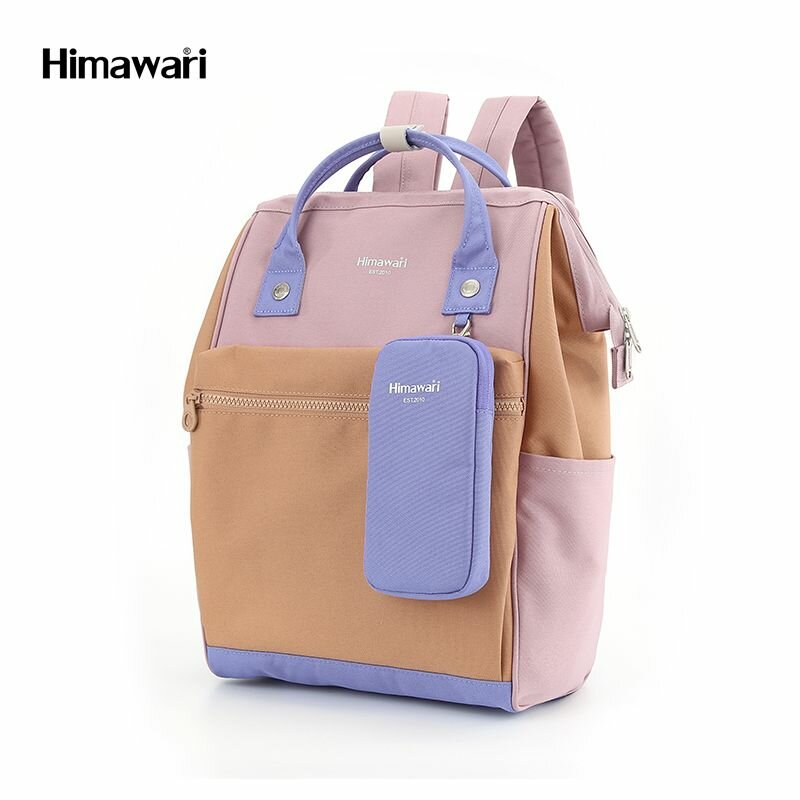 Рюкзак Himawari 1027-10 розовый пастель с сиреневым и бежевым