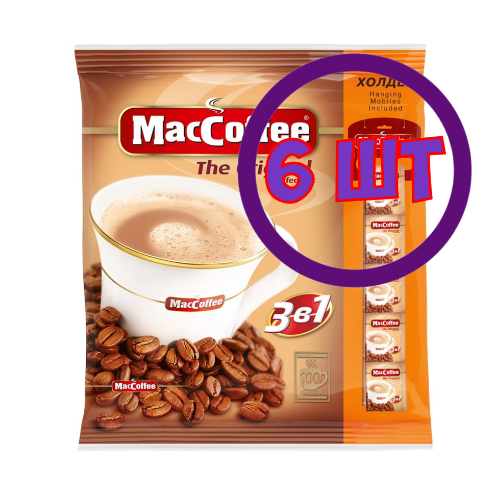 Кофейный напиток растворимый MacCoffee Original 3 в 1, 100*20 г (комплект 6 шт.) 0101028