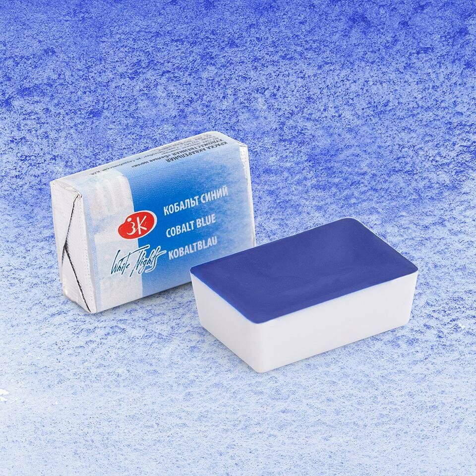 Краска акварель белые ночи цв.№508 кобальт синий кювета 2,5мл