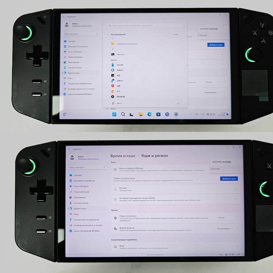 Игровая консоль Lenovo Legion Go 16 ГБ + 512 ГБ 8.8" 144Hz экран AMD RYZEN Z1 Extreme Поддержка русского языка (Windows 11)