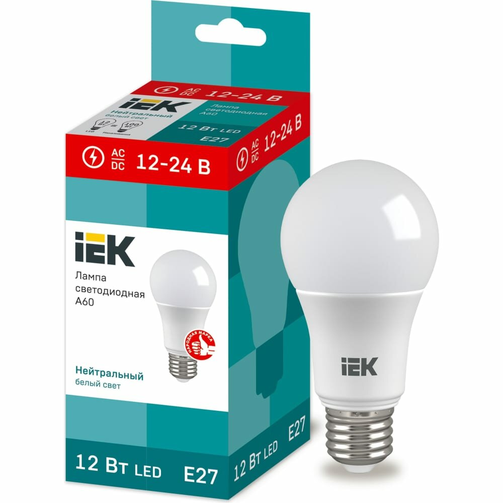 Лампа IEK LED A60 шар 12Вт 12-24В 4000К E27 LLE-A60-12-12-24-40-E27