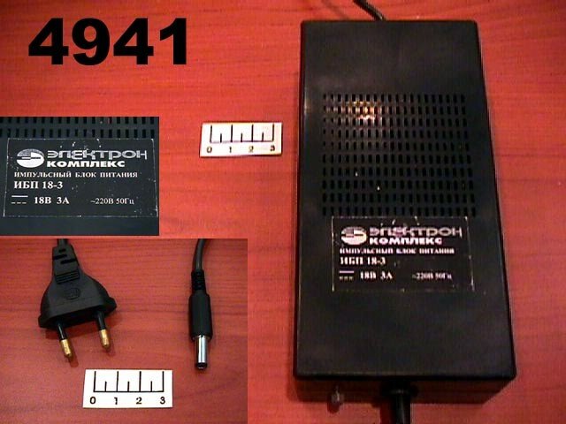 Блок питания 18V 3A бпис 18-3 импульсный (5.5*2.5)