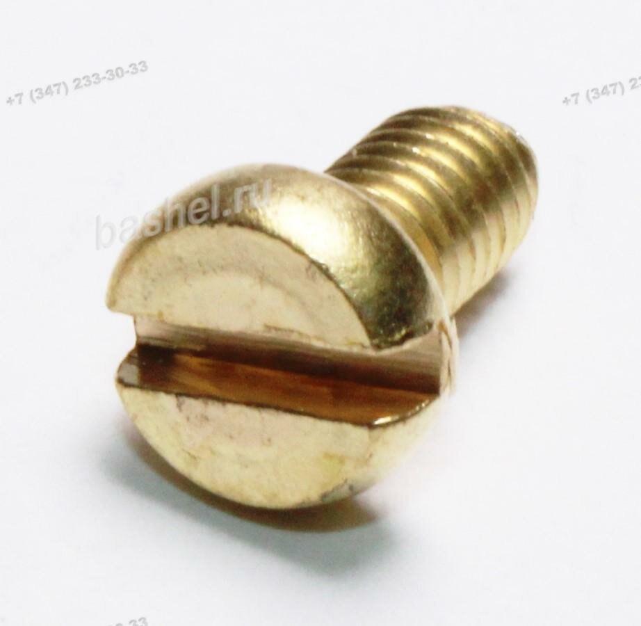 Винт М4х8 DIN 84 латунь