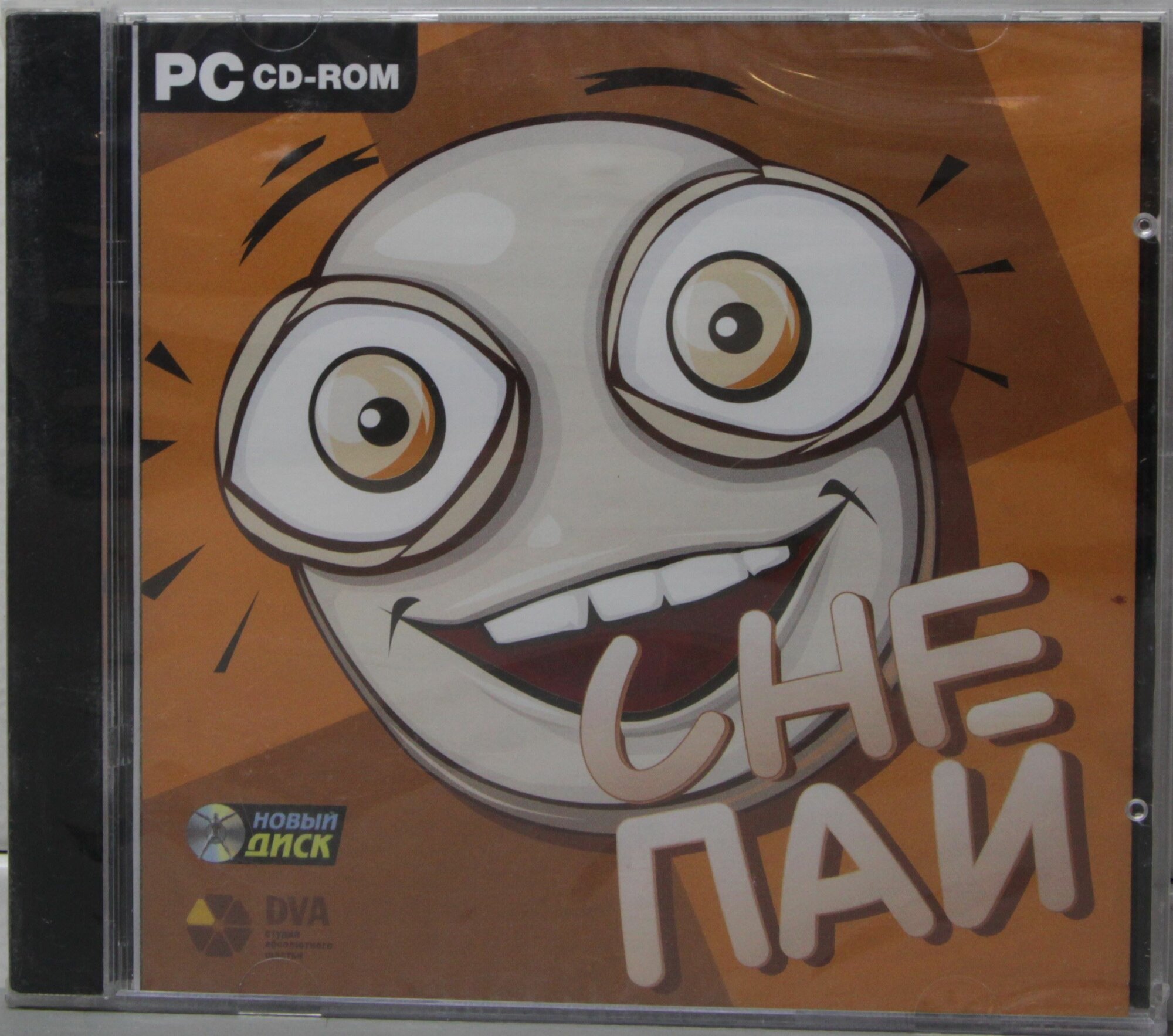 CD CheПай (Jewel)