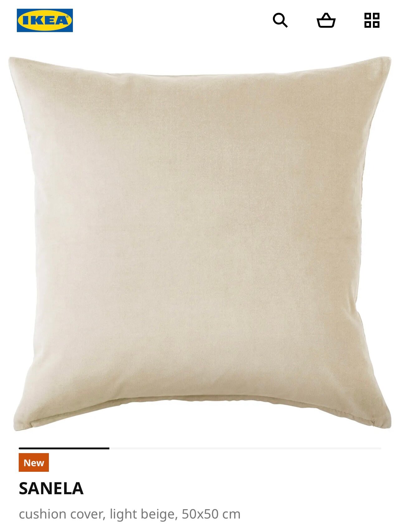Чехол для подушки IKEA SANELA , светло-бежевый, 50x50 см, бархатный