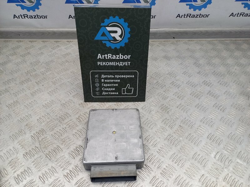 Б/У Блок управления двигателем Ford Explorer 2 / Форд Эксплорер 2 4.0 99XS 190 Л.С 1996