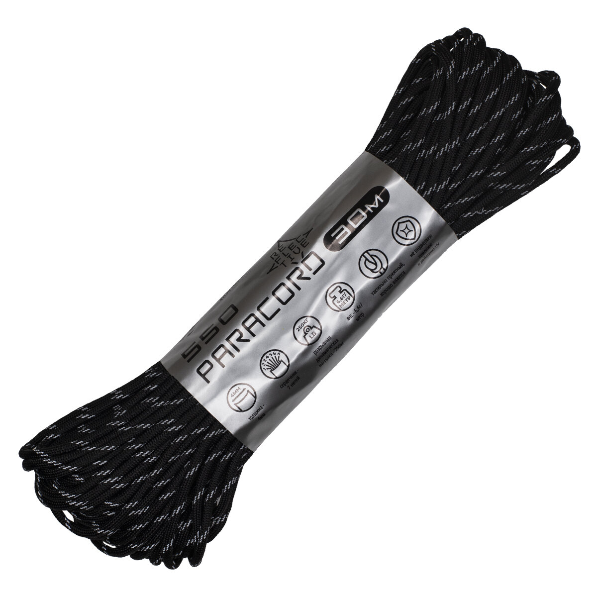 Паракорд 550 CORD nylon 30м RUS световозвращающий (black)