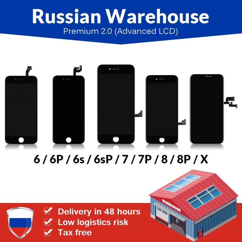 ЖК-экран для iPhone X 6 6S Plus, сенсорный экран премиум-класса Tianma, для iPhone 7, 8 Plus, ЖК-дисплей, склад в России For 7 TIANMA BLACK