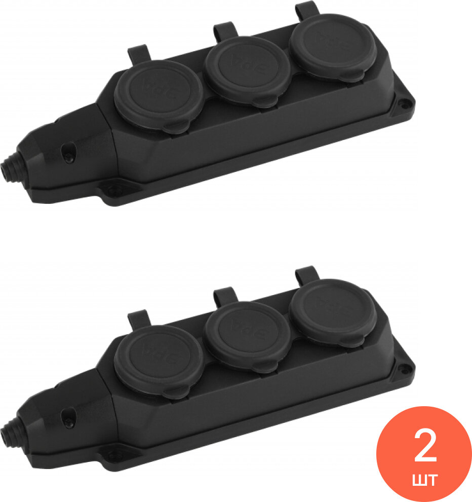 Блок розеток ЭРА K-3e-B-IP44, 3 гнезда с заземляющими контактами, каучук черный Б0044545 / колодка электрическая для удлинителя (комплект из 2 шт)