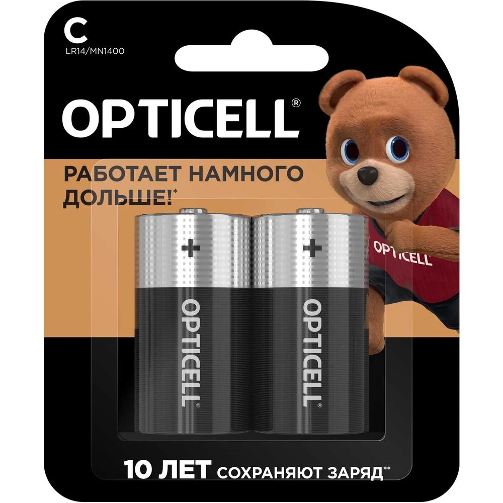 Батарейки OPTICELL С 2шт 5051004, металл, с идеально подойдут для устройств