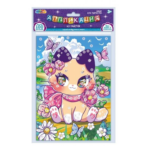 Аппликация из пайеток 17х23 см. кавай, котик MultiArt SEQPACK-112289