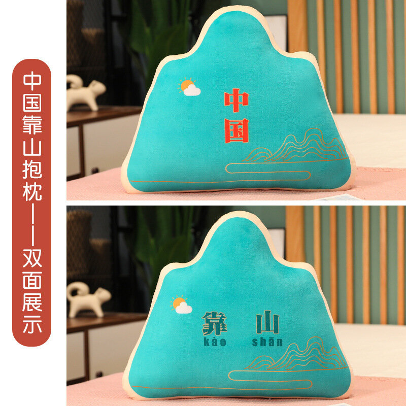 Новая подушка для спины в китайском стиле, национальный тренд, большая подушка для спинки, офисная поддержка поясницы, подушка для кровати в студенческом общежитии