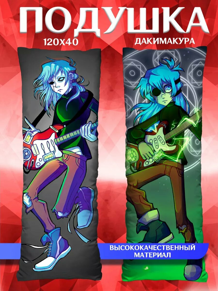 Подушка длинная дакимакура Салли Фейс подарок 120х40