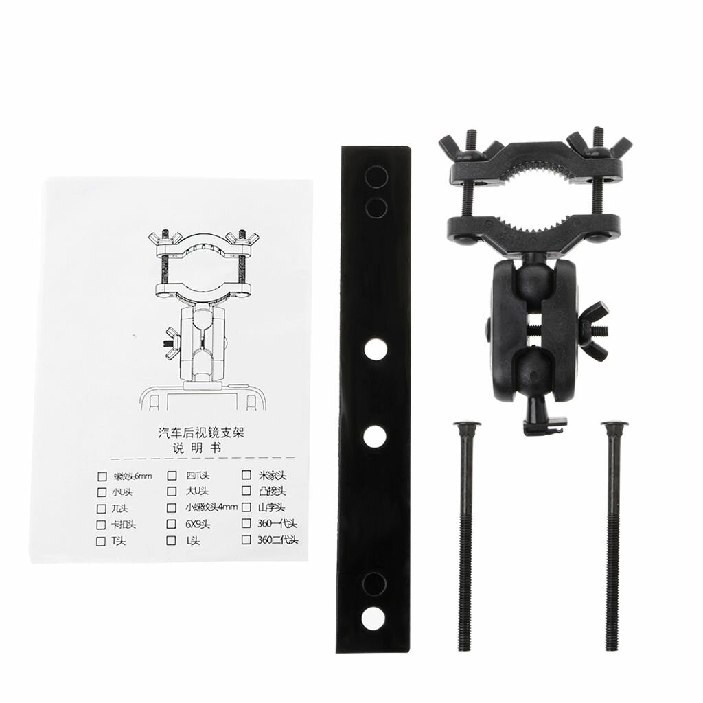 Подставка для телефона, Автомобильный держатель с креплением в салоне - зажим-переключатель_ Xiaomi металлическая гайка