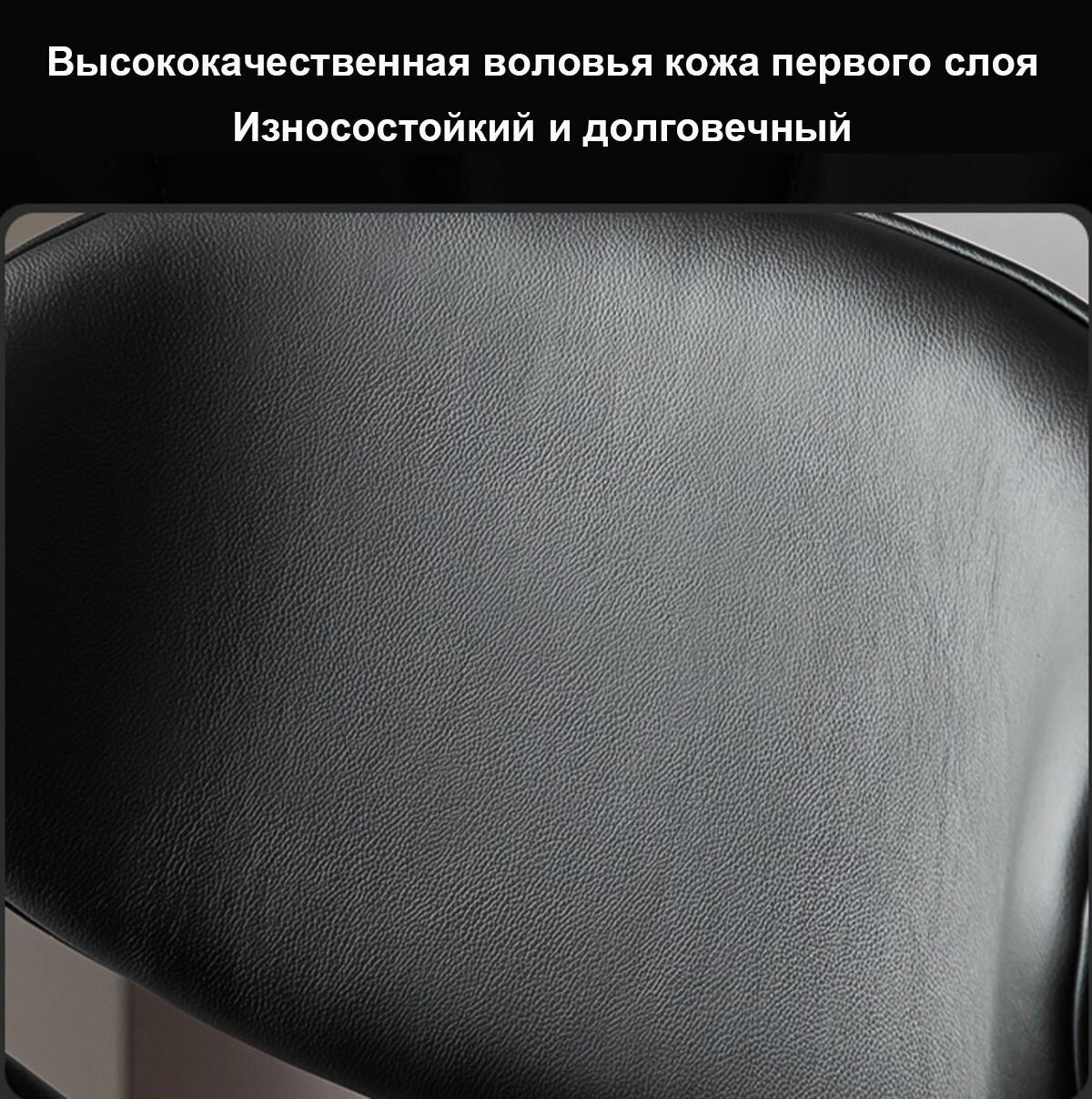 Барный стул IKEA, скандинавский дизайн, регулируемая высота, натуральная кожа — фото 1
