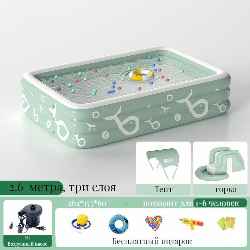 Бассейн надувной детский бассейн каркасный