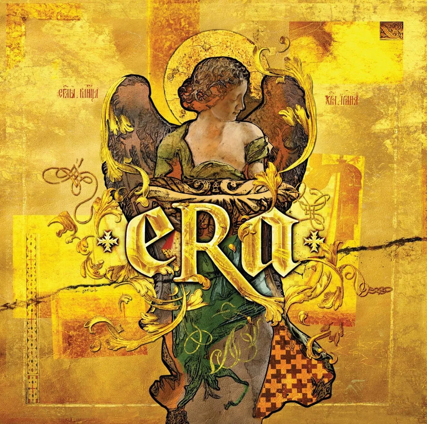 Виниловая пластинка Era / The Very Best of Era (1LP)
