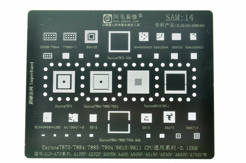 Трафарет BGA IC Amaoe 0,12мм Sam-14 Exynos 7870/7884/7885/7904/9610/9611/D5328TFBMA/77656-11/BGA153/SHANNON937/S2MU004X/S925D2/S2MU005X03/BCM43456HKUBG/MU106X01-5/S915/S515/S527S/SM5713/A105/A205/A305/A405/A505/A515/A530/A600/A750