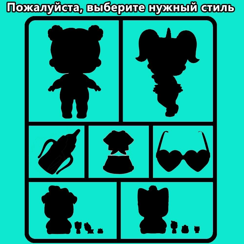 Кукла — фото 1