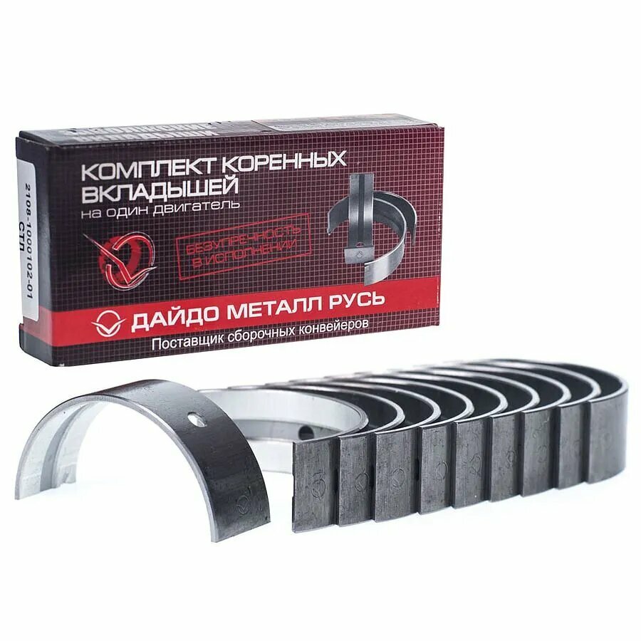 Вкладыши, DAIDO METAL, 2108-1000102-01, для ВАЗ 2108, стандарт коренные